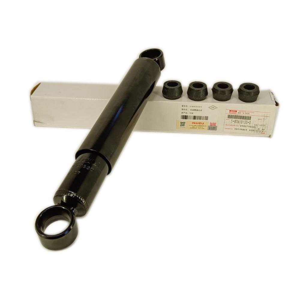 Амортизатор задний левый / правый Isuzu NQR71/75 | NPR75 | NMR85 ...